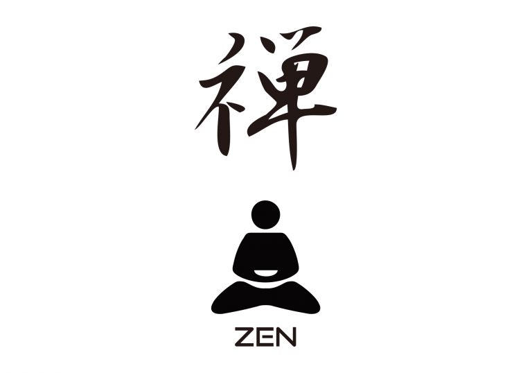 Zen / 禅 | Free Design kanji character jpg / eps | ORIGAMI