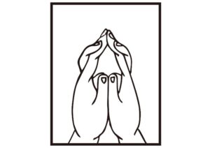 Kuji-in: Discover Kuji-giri - Techniques, Purpose & Significance for ...